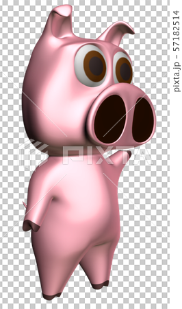 Mr. Pork - Stock Illustration [57182514] - PIXTA