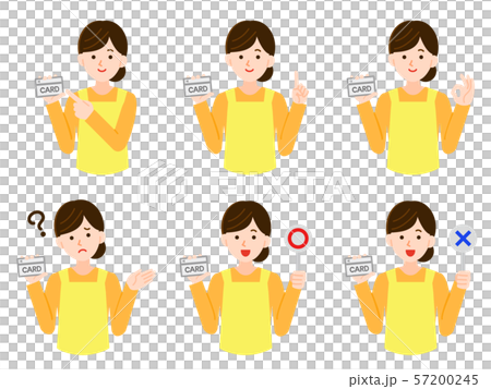 Housewife card with simple illustration set... - Stock Illustration ...