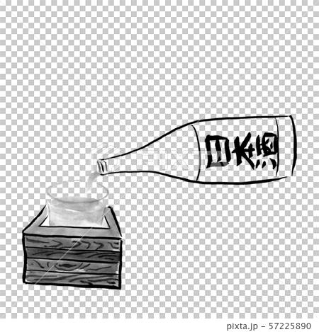 Pouring sake (hand-drawn illustration of ink) - Stock Illustration ...