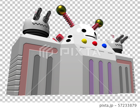 Secret base - Stock Illustration [57233879] - PIXTA