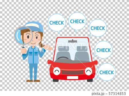 Car Automobile Car Inspection Maintenance... - Stock Illustration ...