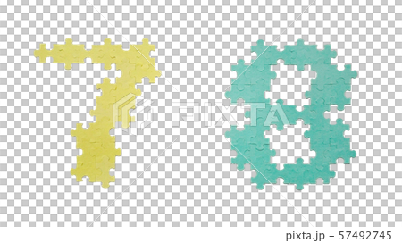 Puzzle numbers 7/8 - Stock Illustration [57492745] - PIXTA