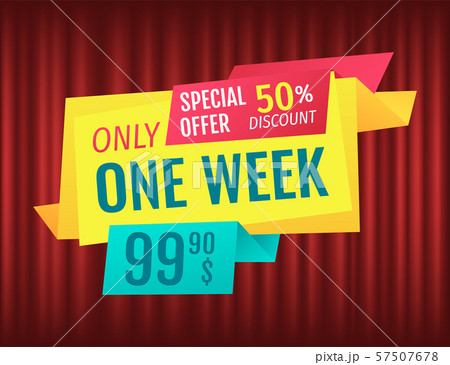 Hot Price Poster, Exclusive Offer, Business Vectorのイラスト素材 [57507678 ...