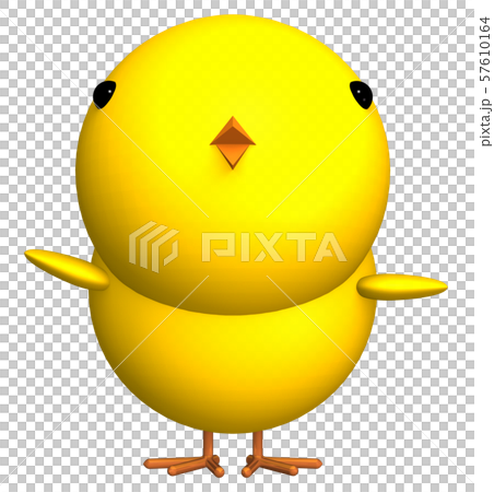 Piyo - Stock Illustration [57610164] - PIXTA