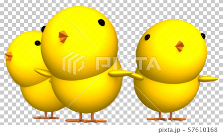 Piyo - Stock Illustration [57610168] - PIXTA