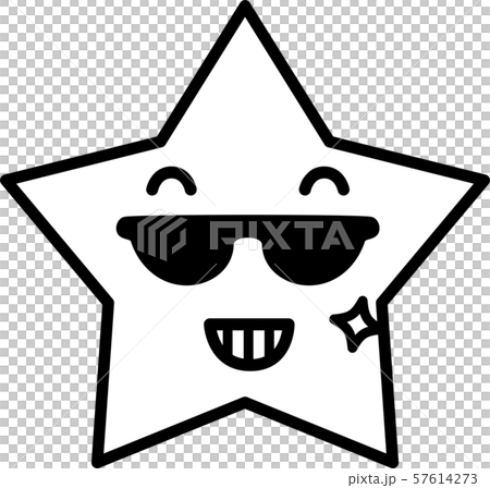 Smiley Face Star Clipart Black And White