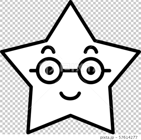 Star face icon facial expression emotion... - Stock Illustration ...