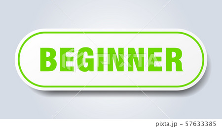 beginner sign. beginner rounded green sticker.のイラスト素材 [57633385] - PIXTA