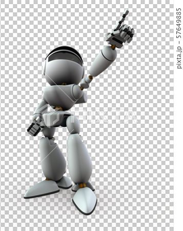 Artificial intelligence robot pointing at the goal - Stock Illustration ...