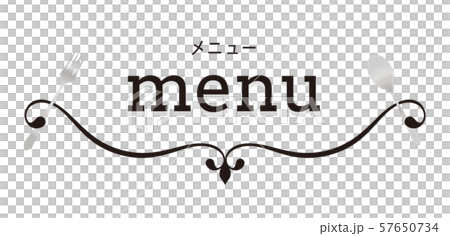 Menu label - Stock Illustration [57650734] - PIXTA
