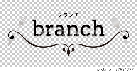 Branch label - Stock Illustration [57684377] - PIXTA