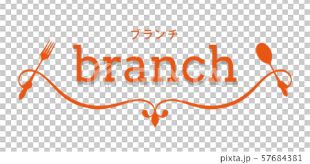 Branch label - Stock Illustration [57684381] - PIXTA