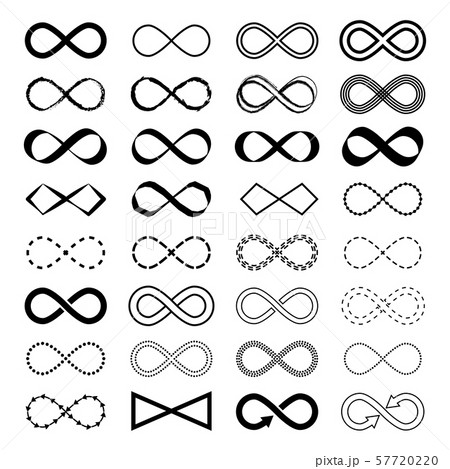Infinity symbol vector set n white background.のイラスト素材 [57720220] - PIXTA