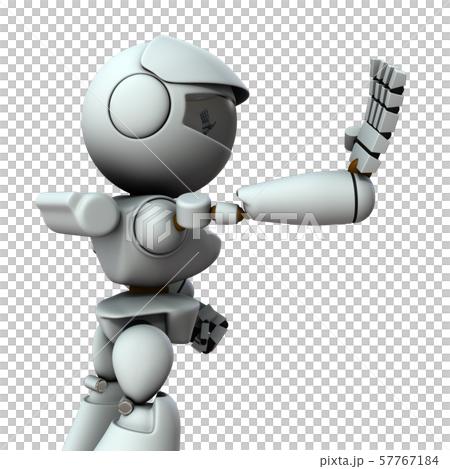 AI robot rejecting with hand in front - Stock Illustration [57767184 ...