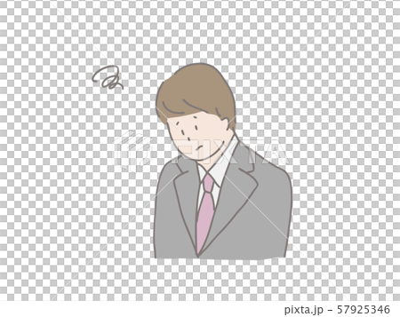 Young business person dissatisfied - Stock Illustration [57925346] - PIXTA