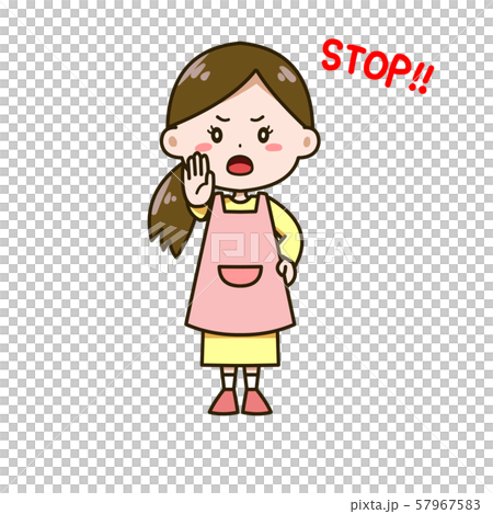Illustration of woman in stop pose - Stock Illustration [57967583] - PIXTA