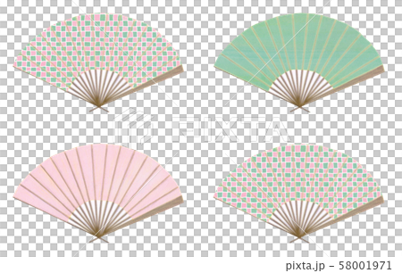 A set illustration of a fan that takes... - Stock Illustration ...