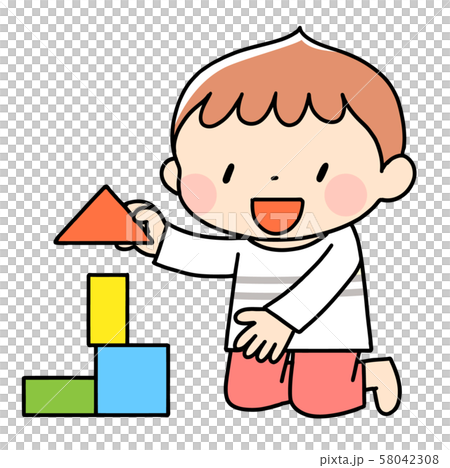 Boy building blocks - Stock Illustration [58042308] - PIXTA