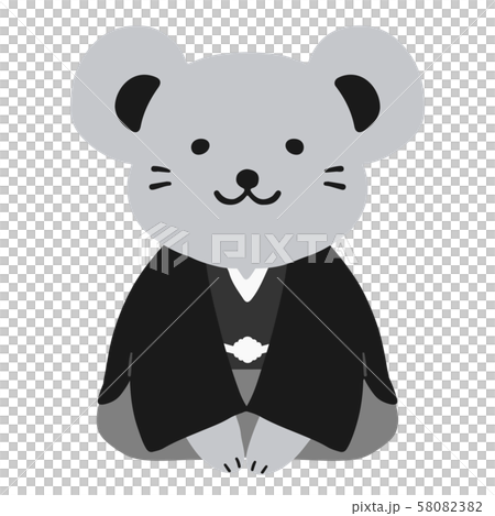Mouse to say hello - Stock Illustration [58082382] - PIXTA