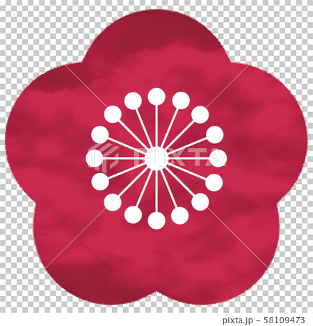 New year's card material ume flower illustration - Stock Illustration ...