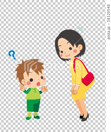 Little boy asking a question to an adult - Stock Illustration [58120548 ...