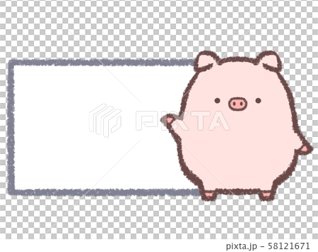Pig frame - Stock Illustration [58121671] - PIXTA
