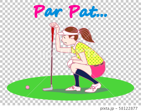 Golf putt - Stock Illustration [58122877] - PIXTA
