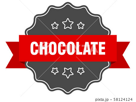 chocolate red label. chocolate isolated seal.のイラスト素材 [58124124] - PIXTA