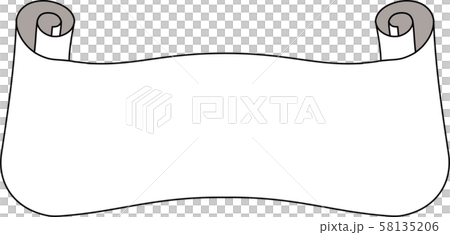 Scroll scroll title design material frame... - Stock Illustration ...