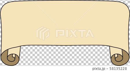Scroll scroll title design material frame... - Stock Illustration ...
