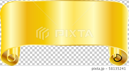 Scroll scroll title design material frame... - Stock Illustration ...