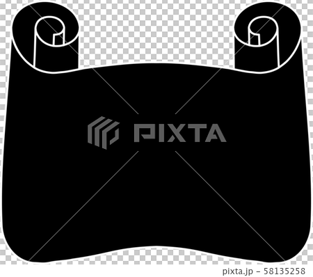 Scroll scroll title design material frame... - Stock Illustration ...