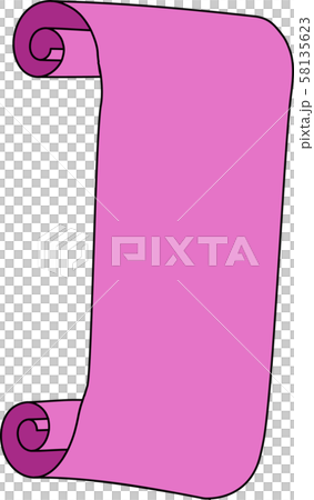 Scroll Scroll Title Design Material Frame... - Stock Illustration ...