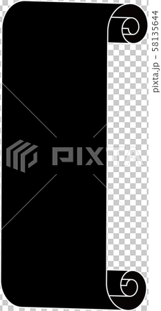 Scroll Scroll Title Design Material Frame... - Stock Illustration ...