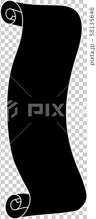 Scroll Scroll Title Design Material Frame... - Stock Illustration ...