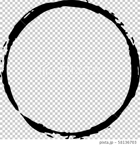Circle japanese style frame rough hand painted... - Stock Illustration ...
