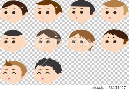 Male facial expression material - Stock Illustration [58155427] - PIXTA