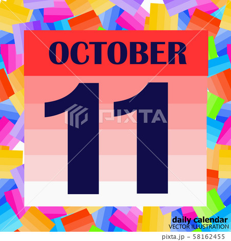 October 11 icon. For planning important day....のイラスト素材 [58162455] - PIXTA