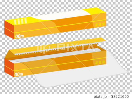 Wrap opening and closing - Stock Illustration [58221690] - PIXTA