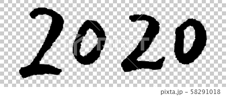 [Calligraphy] 2020 - Stock Illustration [58291018] - PIXTA