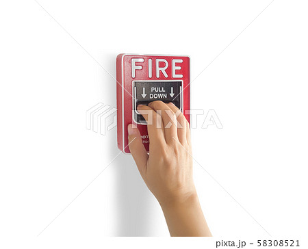 Fire Alarm Pull Station Symbol