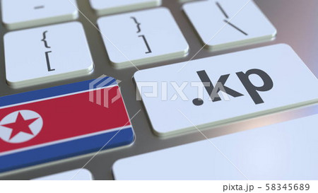 Domain .kp and flag of North Korea on the...のイラスト素材 [58345689] - PIXTA