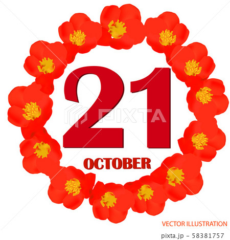 October 21 icon. For planning important day....のイラスト素材 [58381757] - PIXTA