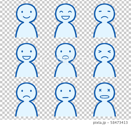 Simple human facial expression set - Stock Illustration [58473413] - PIXTA