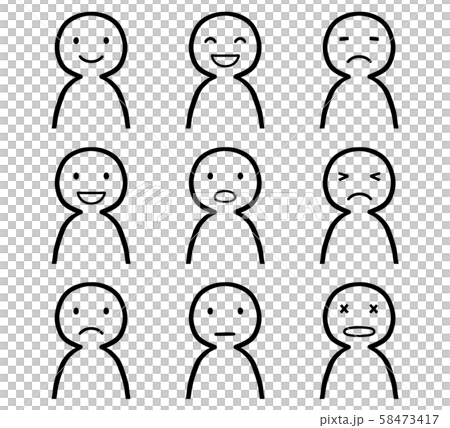 Simple human facial expression set - Stock Illustration [58473417] - PIXTA