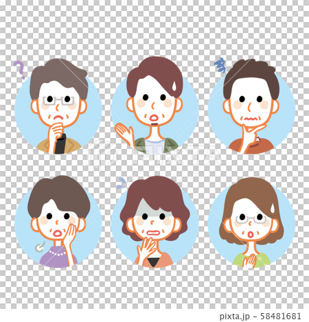 Middle senior anxiety doubt facial expression set - Stock Illustration ...