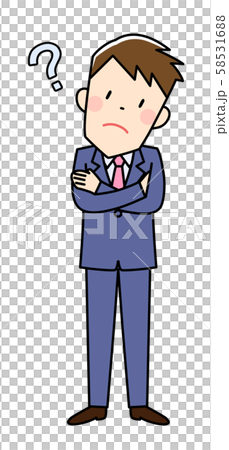 Businessman Hatena - Stock Illustration [58531688] - PIXTA
