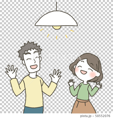 Power failure recovery - Stock Illustration [58552076] - PIXTA