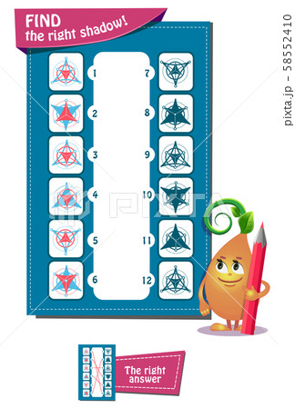 find right shadom Geometric shapeのイラスト素材 [58552410] - PIXTA
