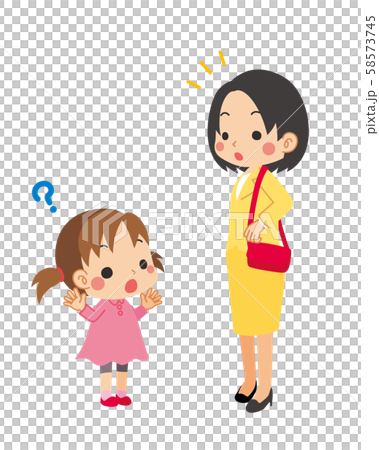Little girl asking a question to an adult - Stock Illustration ...